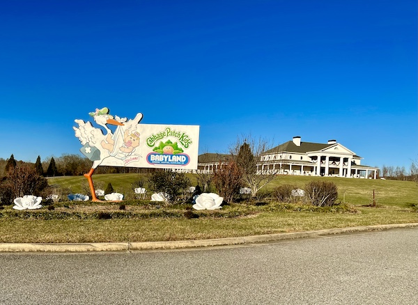 Cabbage Patch Babyland Cleveland GA - The Traveling Locavores